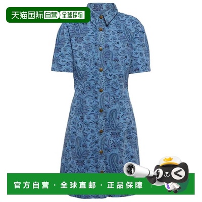 1h可退 香港直邮Etro 艾特罗 女士 佩斯利棉质衬衫式连衣裙