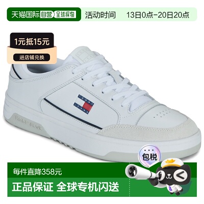 欧洲直邮Tommy Jeans男鞋低帮板鞋TJM CUPSOLE LEATHER春季上新