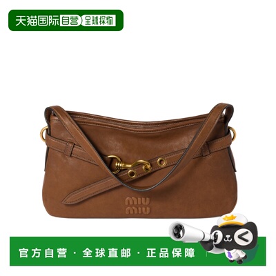 1h可退 香港直邮miu miu/缪缪 Aventure 纳帕皮单肩包 Women crov