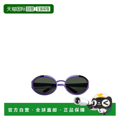 香港直邮Marni retrosuperfuture XMarni To-Sua 太阳镜 TO-SUA