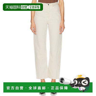 1h可退 香港直邮toteme 女士 扭曲缝线全长直筒牛仔裤 251WRB911F