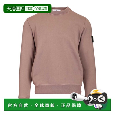 香港直邮STONE ISLAND 男士卫衣 6100060S0051V008F SS2026
