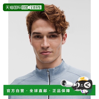 自营1h可退 欧洲直邮LULULEMON露露乐檬 Metal Vent Tech半拉链上