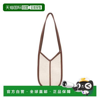 1h可退 香港直邮Hereu 女士 CALELLA 水桶型帆布单肩包 CABUCAWBS