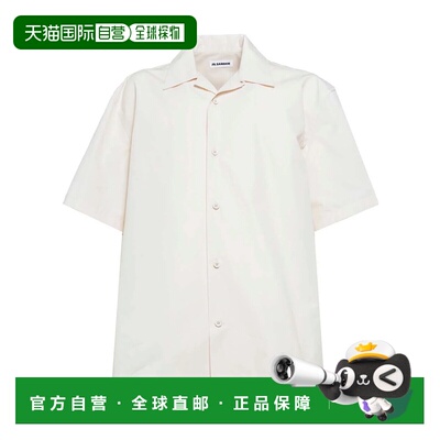 香港直邮JIL SANDER 男士衬衫 J22DL0112J45002689 白色 短袖CO