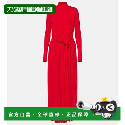 1h可退 香港直邮Proenza Schouler 普罗恩萨 施罗 女士 Meret crp