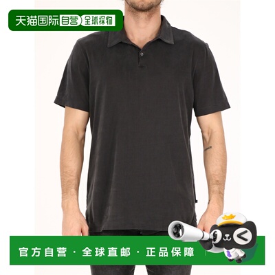 香港直邮James Perse 男士T恤 MSX3337CRP SS2026 灰色 Cotton po
