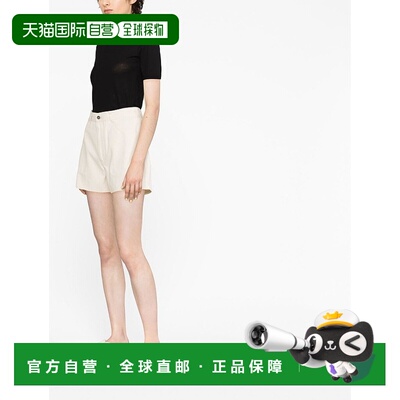 1h可退 欧洲直邮JIL SANDER 女士衬衫 J40GC0005J45031001
