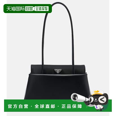 香港直邮Prada 普拉达 女士 Passage 中号皮革肩包