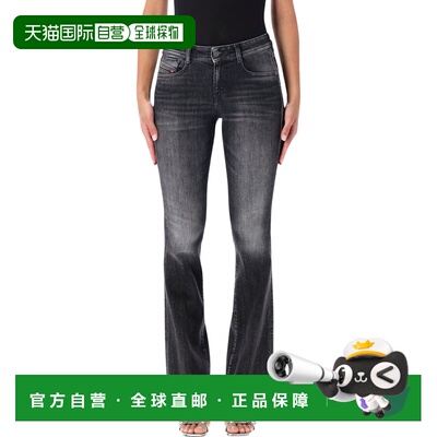 香港直邮DIESEL 女士牛仔裤 26AA1100309L9802 AW2026 黑色 Low-r