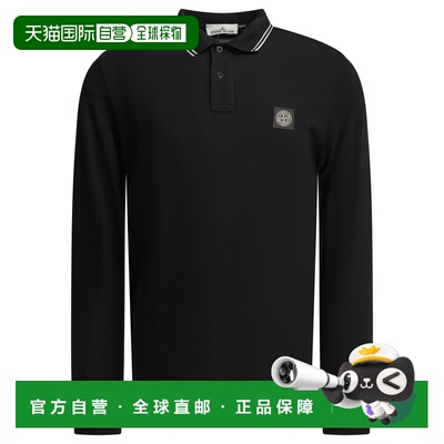 1h可退 香港直邮Stone Island 石头岛 男士 领尖带扣式带LogoPolo