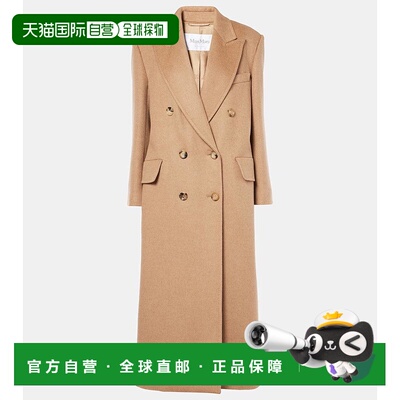 香港直邮MaxMara 麦斯玛拉 女士 Fungo camelwool 双排扣大衣 242