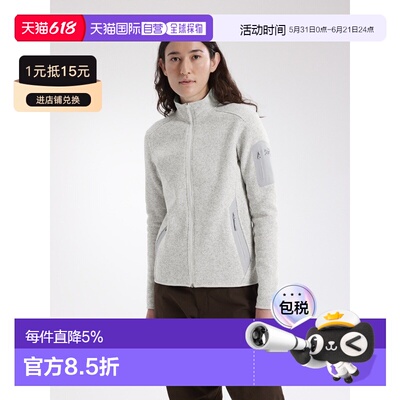 自营1h可退 ARCTERYX 女士Covert开衫始祖鸟运动外套