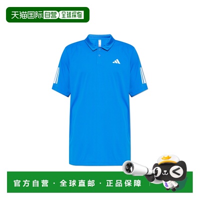 1h可退 香港直邮ADIDAS 男士运动服 KB97100GLOBLU SS2026 蓝色 P