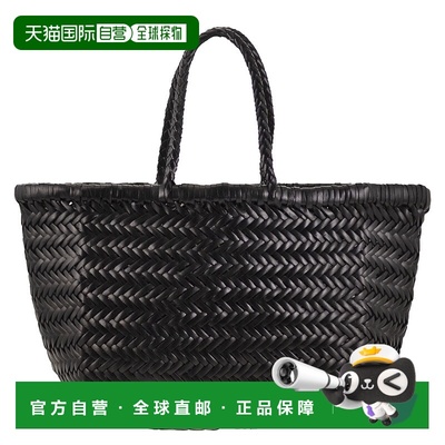 香港直邮DRAGON DIFFUSION 女士 JUMP 三格小号编织皮革包包 8811