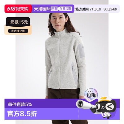 自营1h可退 欧洲直邮ARCTERYX 女士Covert开衫始祖鸟运动外套
