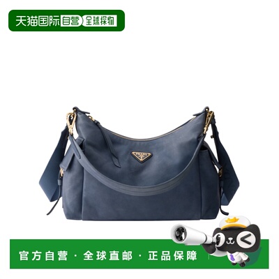 1h可退 香港直邮Prada Explore 大号单肩包 1BC2642DX8VNOO斜挎包