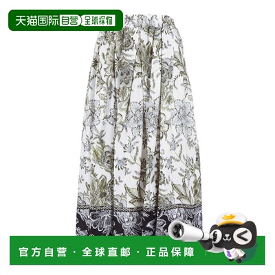 FAY 女士半身裙 NXW92525500ZGI7D51 SS2026 白色【付后1h可退】