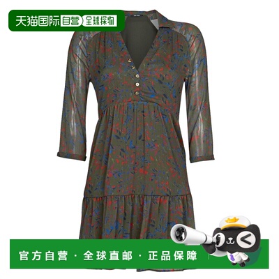 欧洲直邮One Step  RISOTA 女士服装短连衣裙 FV30181-56