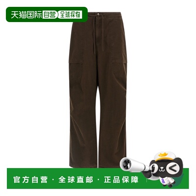 1h可退 香港直邮entire studios 抽绳休闲裤 ESSS26PA05012