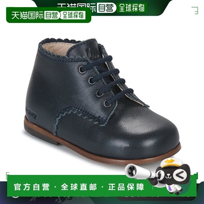 欧洲直邮Little Mary 童款 靴子 VIVALDI