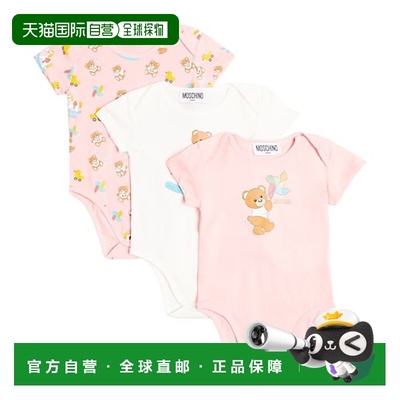 1h可退 香港直邮Moschino 莫斯奇诺 婴儿 bodysuits 棉质毛线衫(3