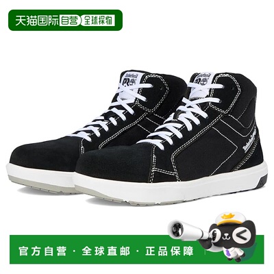 1h可退 香港直邮Timberland 天伯伦 男士 Berkley Hi Composite