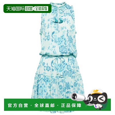 香港直邮PoupetteStBarth/Clara女士连衣裙 支付后1h可退