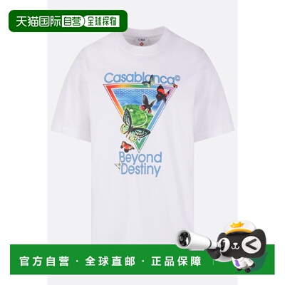 香港直邮Casablanca 男士 Club Icon Beyond Destiny 网球棉质T恤