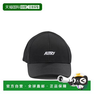 欧洲直邮autry 男士 帽子