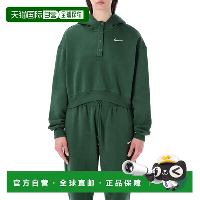 1h可退 香港直邮NIKE 女士卫衣 IF0258323 SS2026 绿色 Nike over