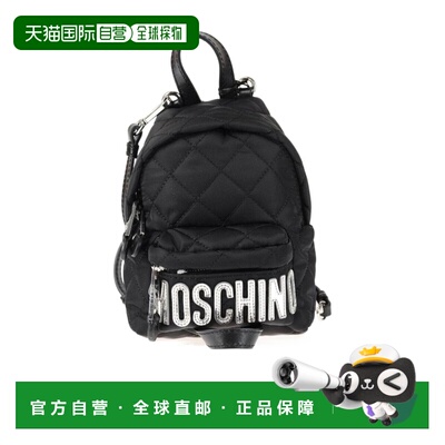 1h可退 香港直邮MOSCHINO 女士双肩包 7B76098201NEROBLACK SS202