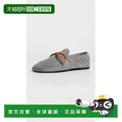 香港直邮Tory Burch 托里 伯奇 女士 The Boaty 平底鞋