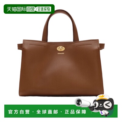 香港直邮BURBERRY/博柏利 女士 Cotswolds 小号格纹手提包 26FW