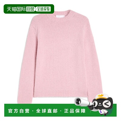 香港直邮Jil Sander 圆领毛衣 J53GP0012J14523长袖