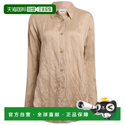 1h可退 香港直邮KHAITE 女士T恤 2430466459 SS2026 浅棕色