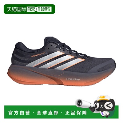 自营欧洲直邮Adidas阿迪达斯 Supernova Solution 3男士灰色橡胶