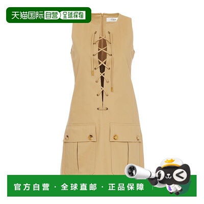 香港直邮Chloe 圆领无袖背心裙连衣裙 CH25SRO363【付后1h可退】