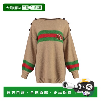 1h可退 香港直邮GUCCI 女士针织衫 748921XKDGL2448 AW2023 棕色