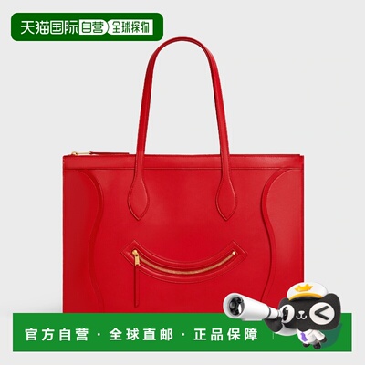 1h可退 欧洲直邮CELINE 赛琳 思琳 26春夏 123963GW4.27AG 女士