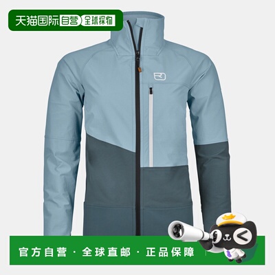 自营欧洲直邮ORTOVOX Punta Berrino女款夹克休闲风