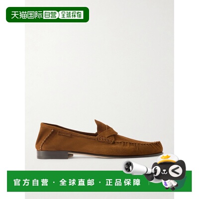 1h可退 香港直邮Tom Ford 汤姆 福特 男士 Ripley 绒面革乐福鞋 J