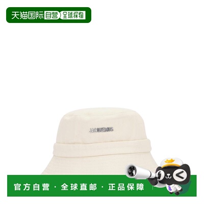 1h可退 香港直邮Jacquemus 女士 FISHERMANS GADJO 帽子 ACU00001