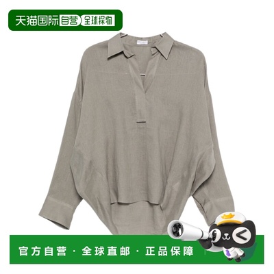 香港直邮Brunello Cucinelli 长袖POLO衫 MA698MQ705