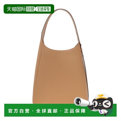 香港直邮Tory Burch 托里 伯奇 女士 Romy 肩背包托特包170964