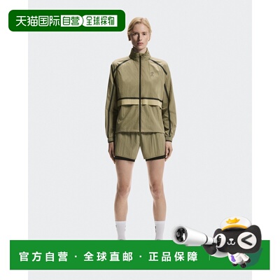 自营欧洲直邮On昂跑 Performance Volt女士再生聚酯纤维轻量跑步