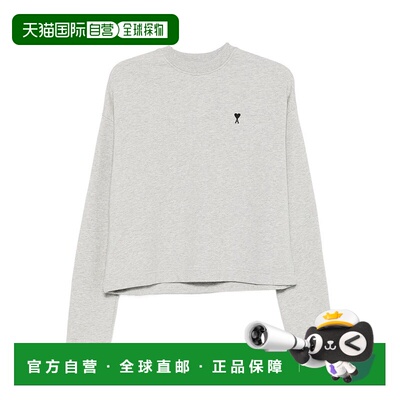 香港直邮Ami Paris 女士 AMI DE COEUR 棉质运动衫 FSW7667300