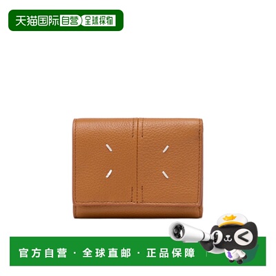 Maison Margiela 三折钱包 SA2UI0022P7268