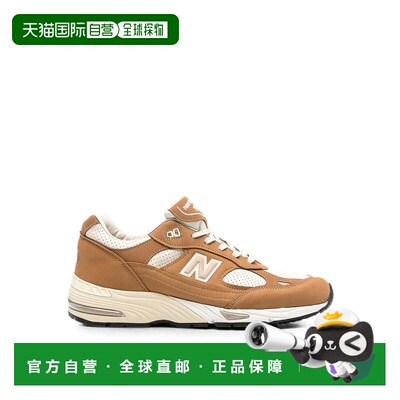 香港直邮NEW BALANCE 男士运动鞋 M991TW1 SS2026 棕色 Sneakers