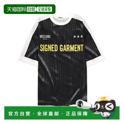 香港直邮Moschino莫斯奇诺SIGNED GARMENT T男士T【付后1h可退】